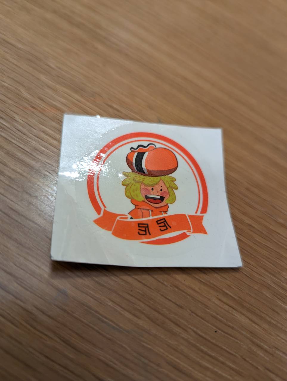 italki - Life is unpredictable. Do our best to do what we need to do.[Image]