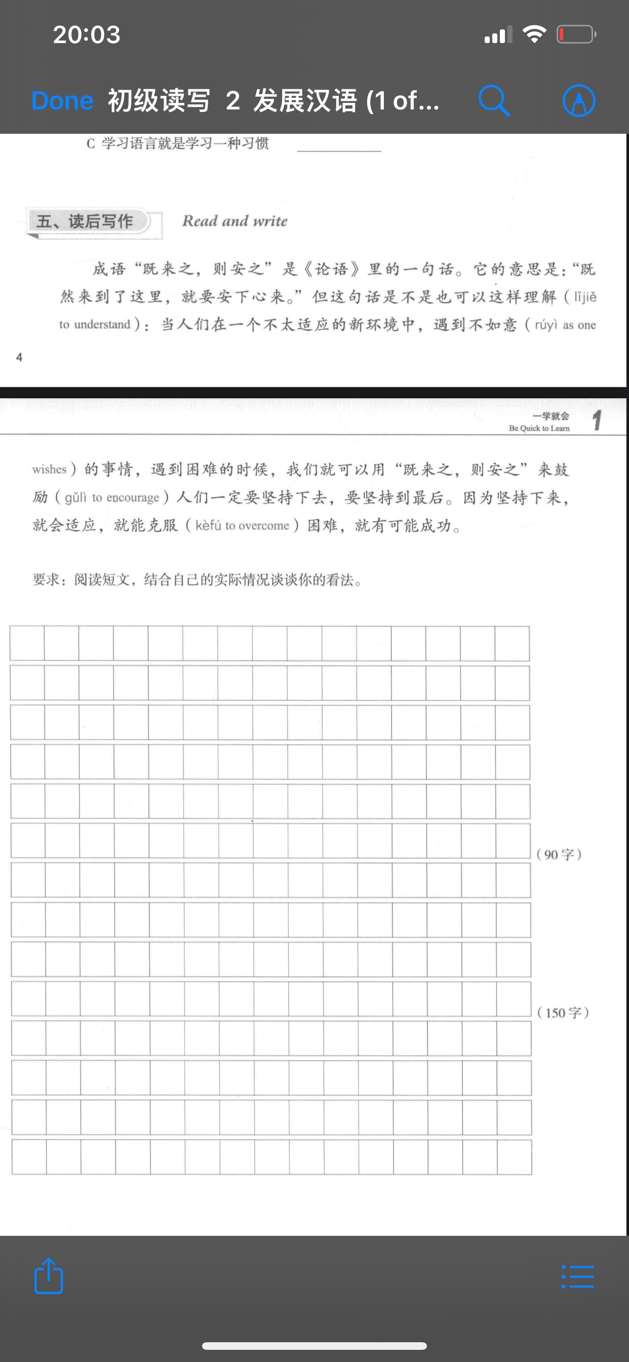 Italki Can Help With This Exercise Please I Am Trying To Learn