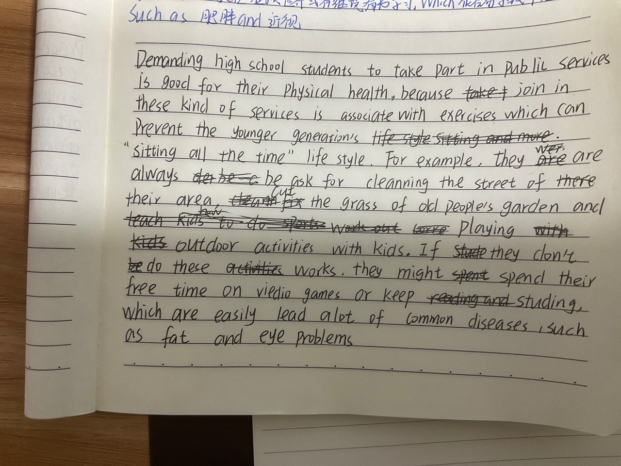 italki - Can someone remark it?[Image]