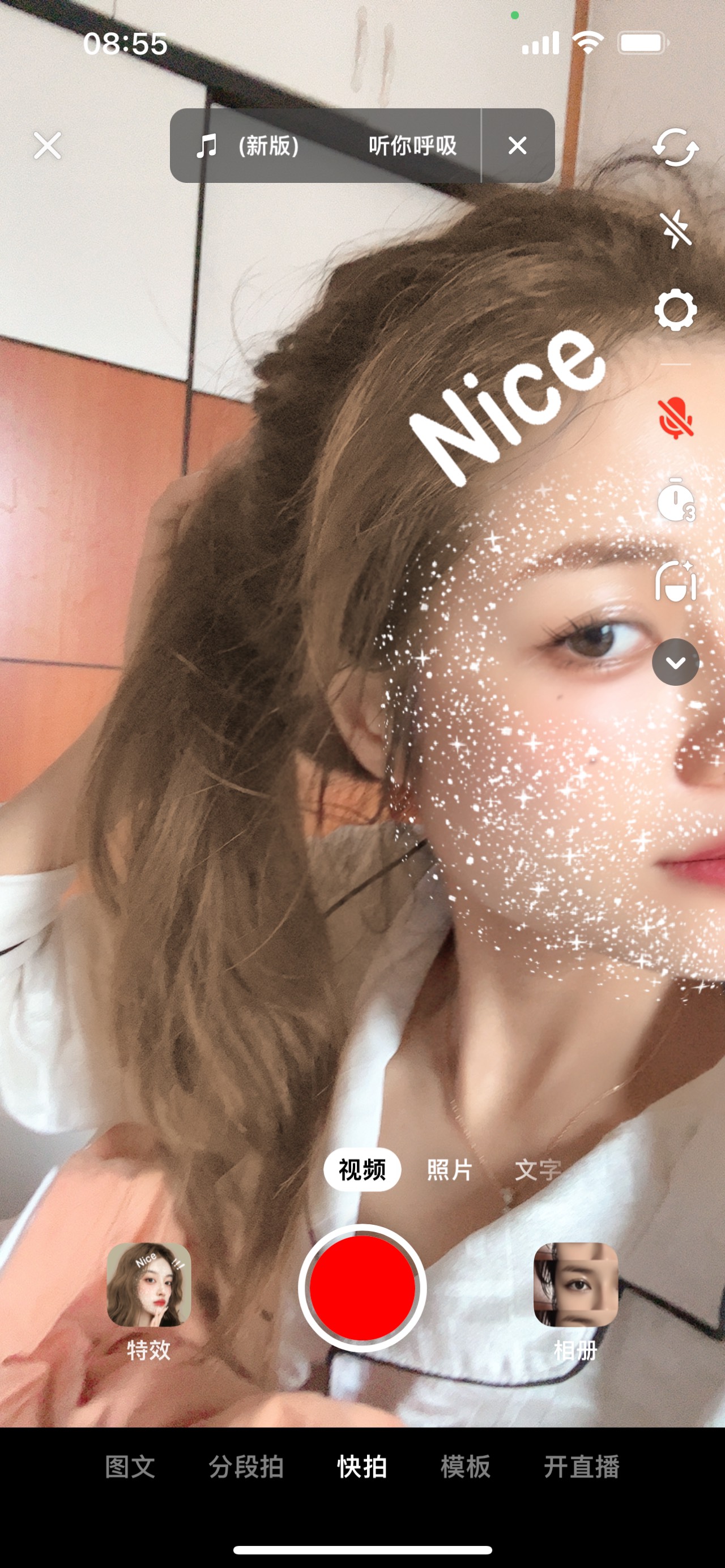 italki - 我是一位宝妈，想结交朋友一起分享彼此的生活，也可以有外国朋友陪你练习中文[Image]