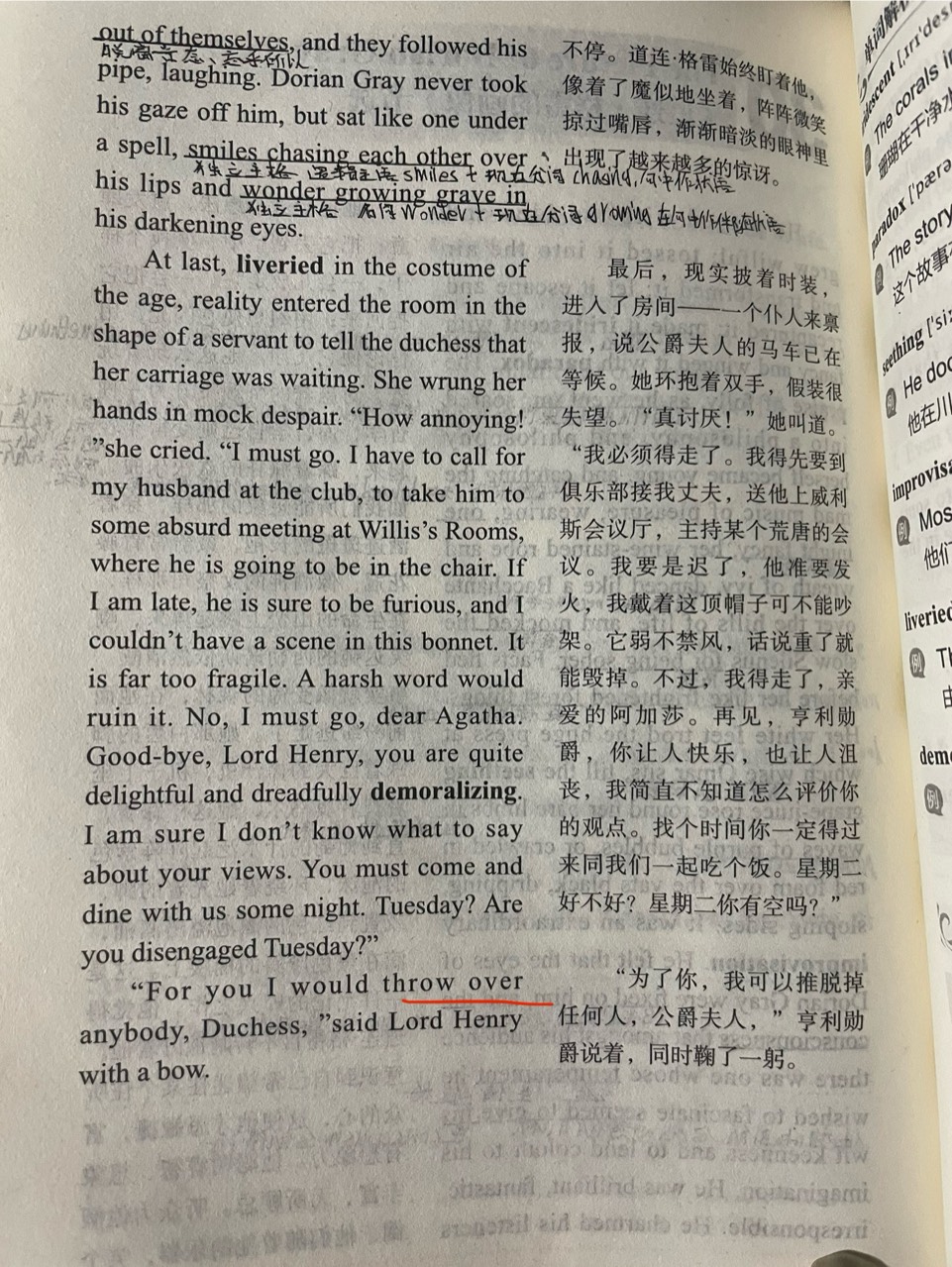 italki - What part of speech and meaning does "over" have in "throw ...