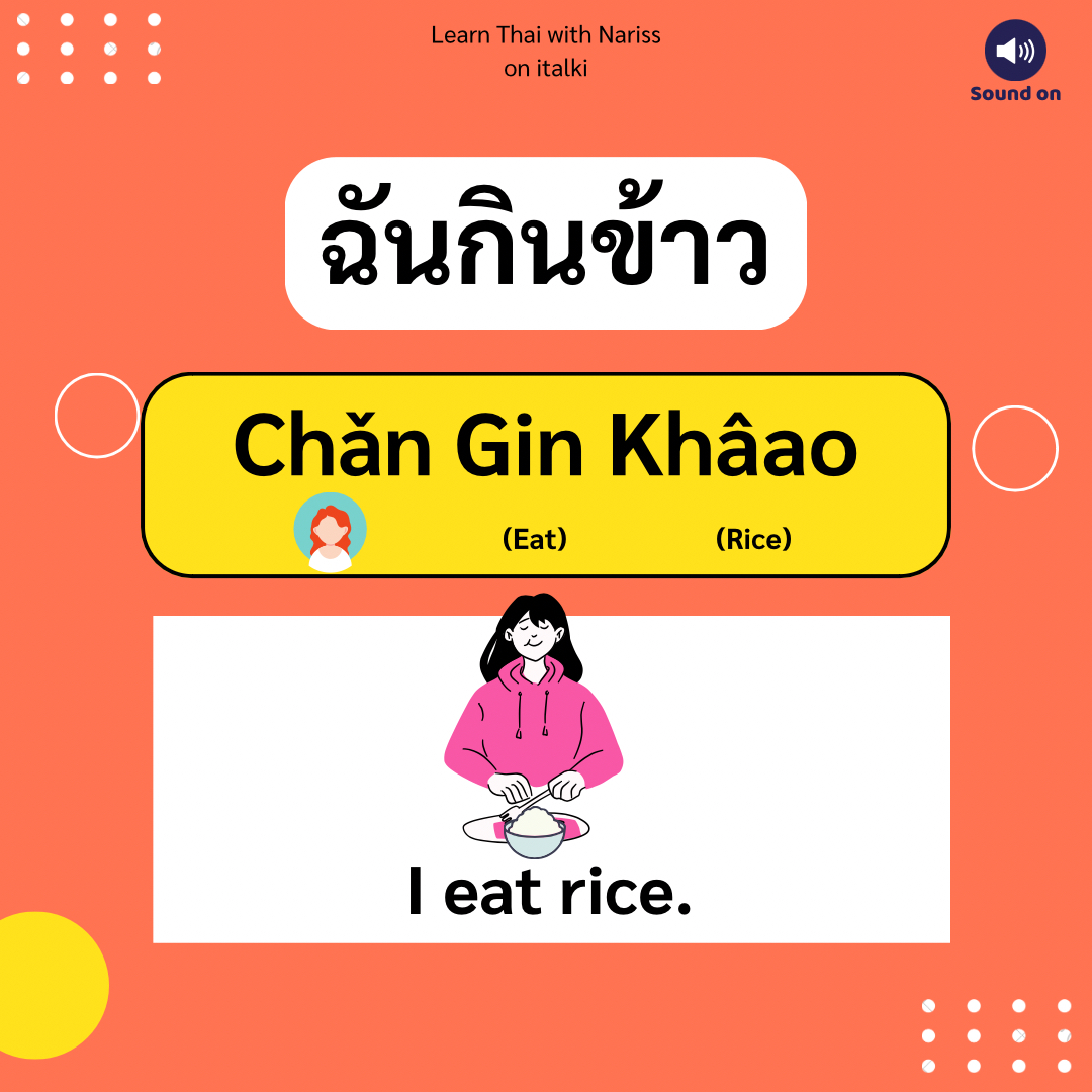 italki - Learn Thai tenses with me !![Image]
