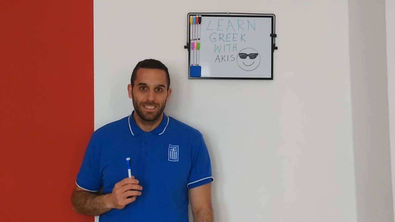 Learn Greek with Akis - Your Greek tutor from italki