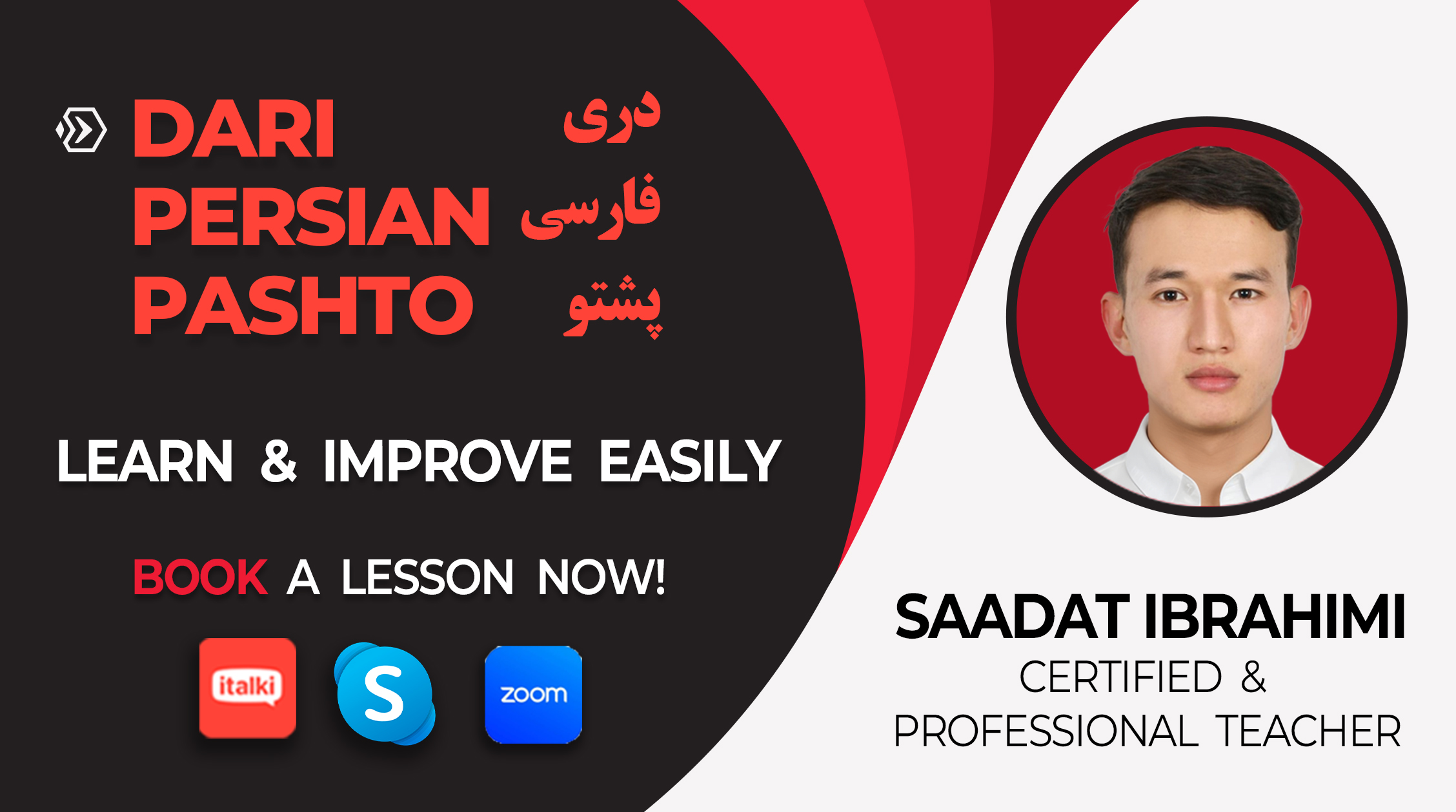 italki - Do English speakers like to learn Dari/Persian? Thank you so ...