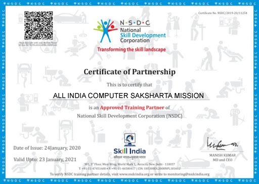 italki - "ALL INDIA COMPUTER SAKSHARTA MISSION" has been run to provide ...