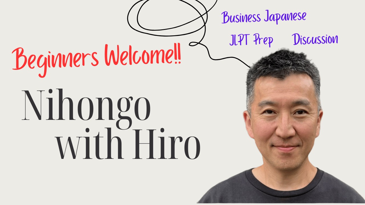 Learn Japanese with Hiro - Your Japanese tutor from italki