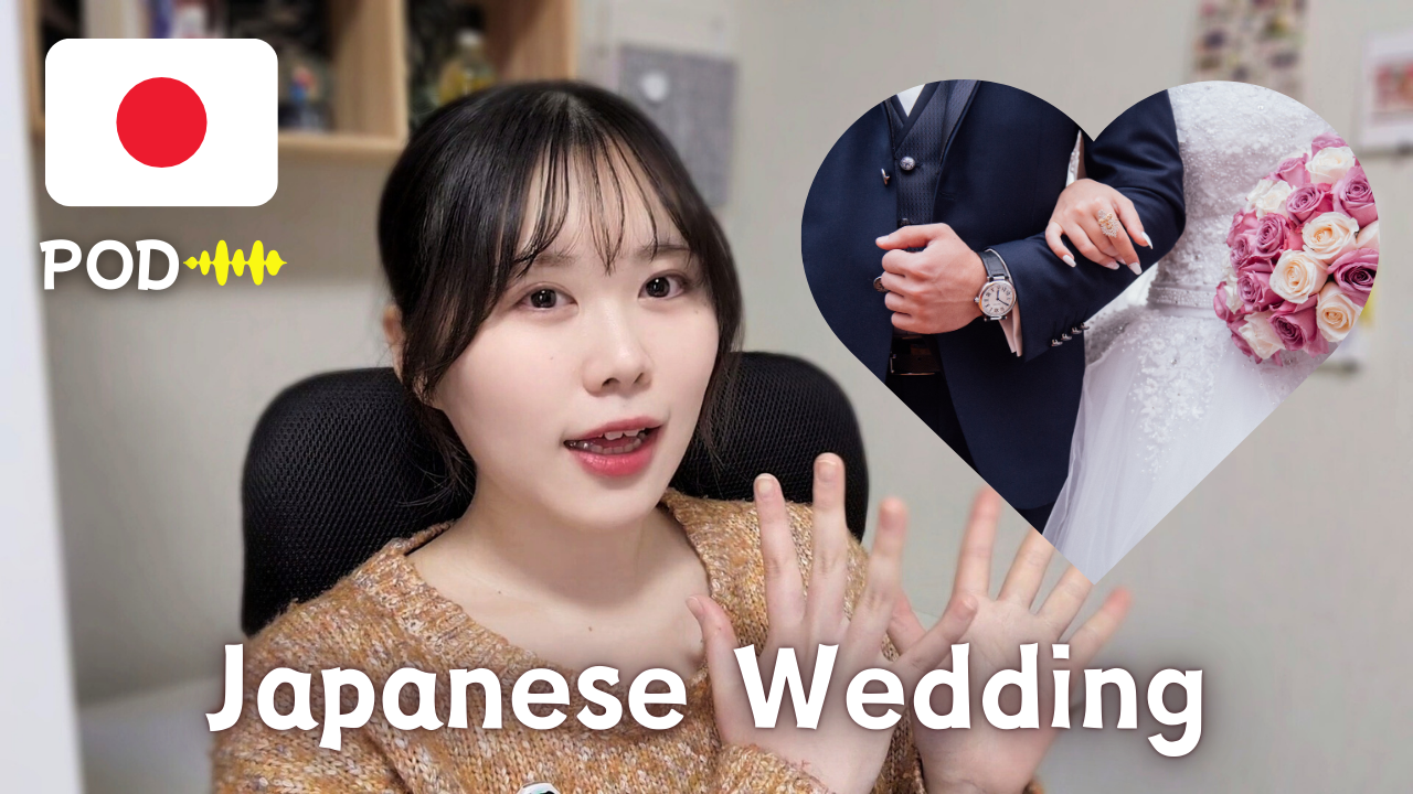 italki - Hello everyone! I'm Emma, a Japanese teacher. I'm creating ...