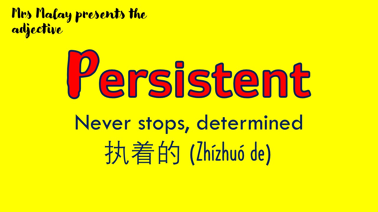italki - What is the meaning of persistent? Take a guess :)[Image]