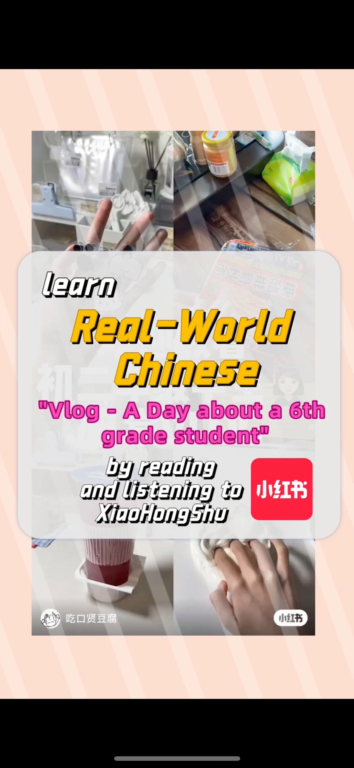 italki - Intermediate Chinese learners look here! 中级的学生们看这边！ 谁有在用小红书 ...