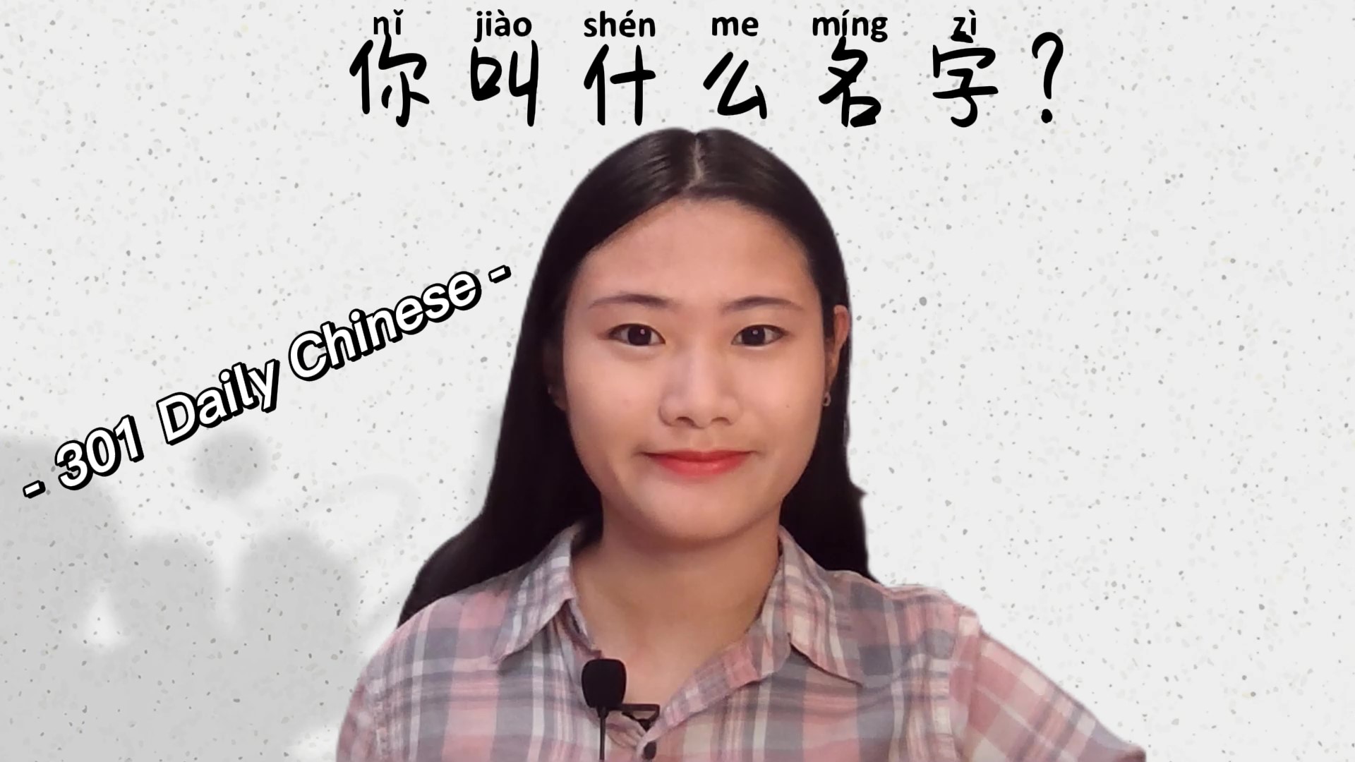 italki - 301 Daily Chinese conversational sentences, No.16--ni jiao ...