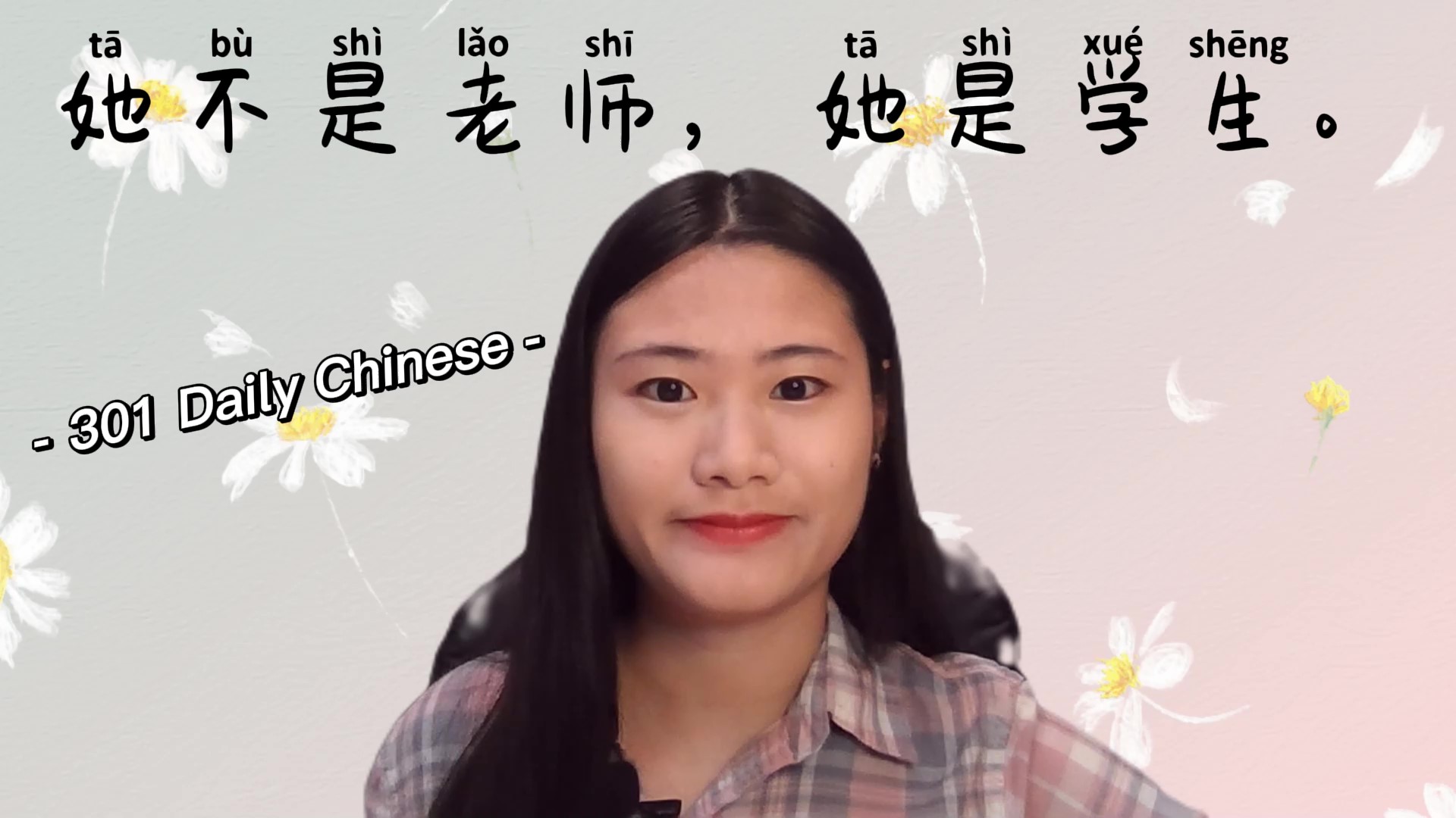 italki - 301 Daily Chinese conversational sentences, No.18--ta bushi ...