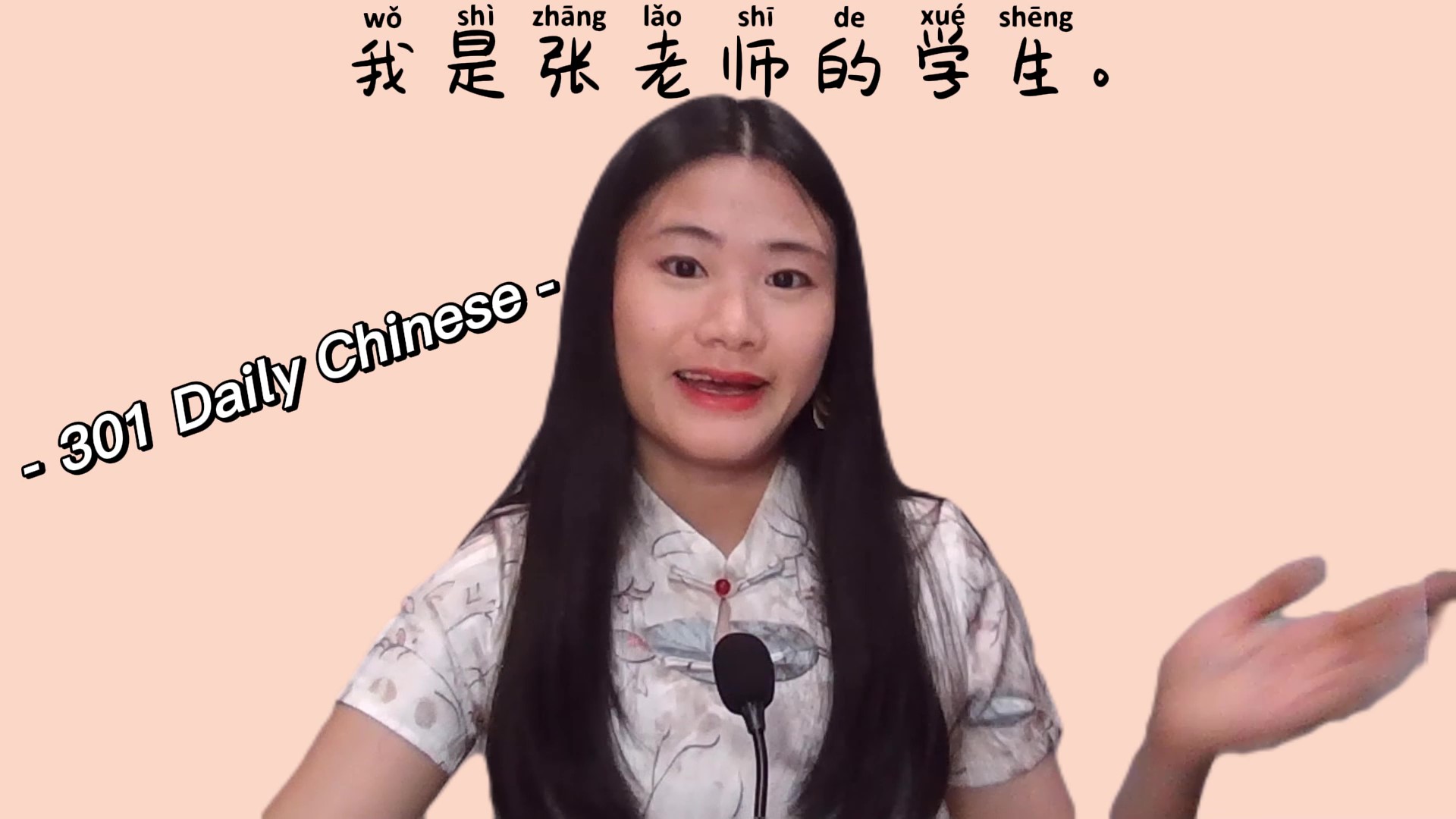 Italki 301 Daily Chinese Conversational Sentences No 23 wo Shi Italki 301 Daily Chinese Conversational Sentences No 23 wo Shi