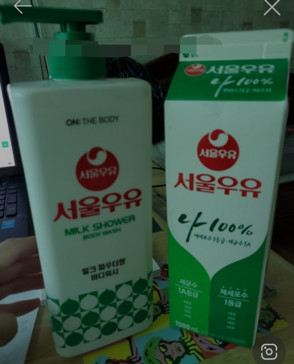 italki - These are the worst designs I have ever seen. Can you know ...