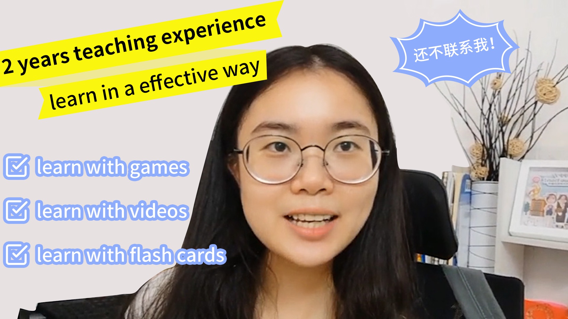 Learn Chinese Mandarin With Rainnie Your Chinese Mandarin Tutor Learn Chinese Mandarin With Rainnie Your Chinese Mandarin Tutor
