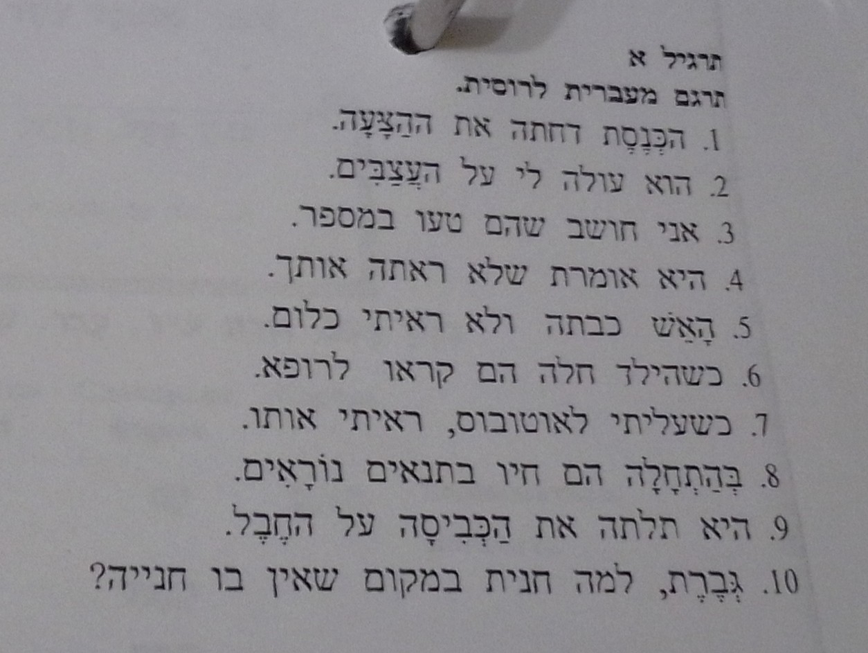 italki - [Audio][Image]