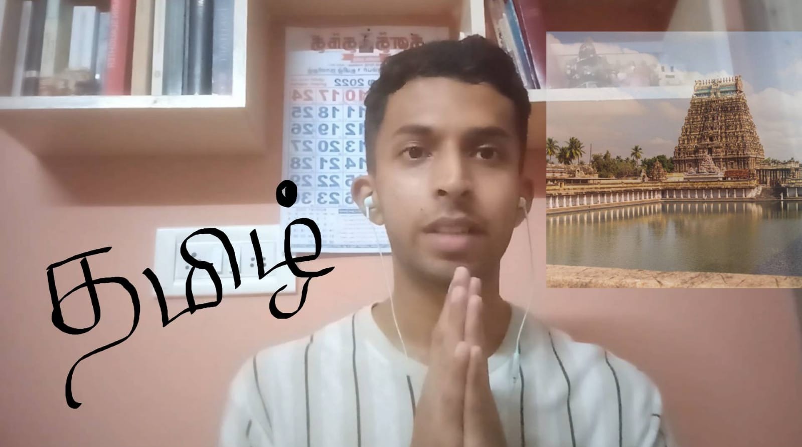 Tamil Tutors | Find Tamil teachers online - italki
