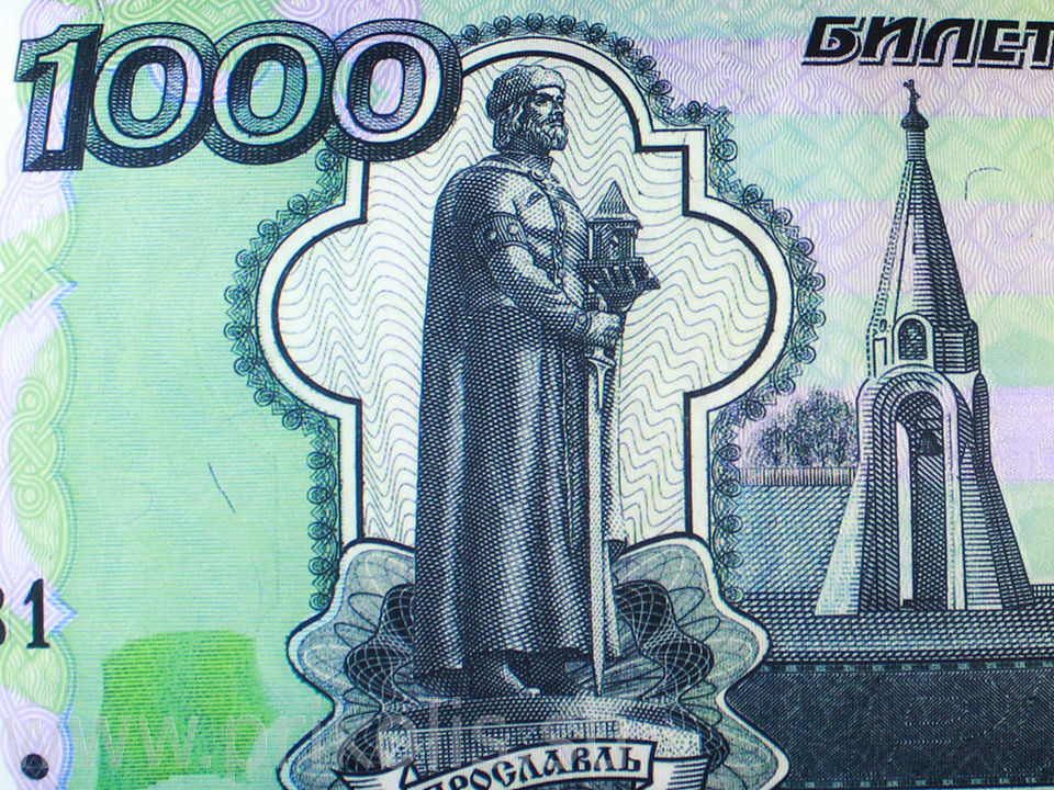 italki - My hometown is Yaroslavl. It’s situated not far from Moscow ...