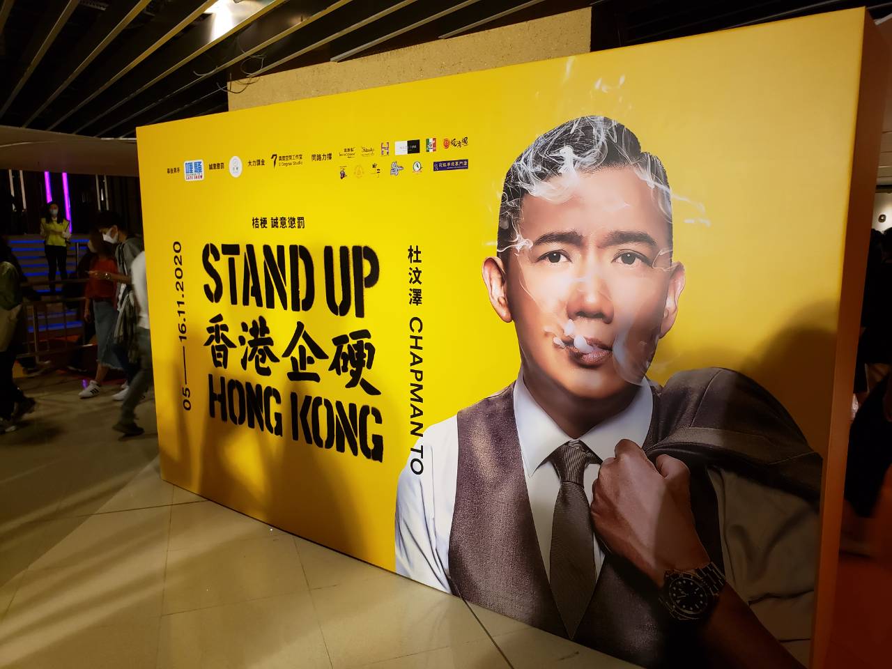 italki - Awaiting to join the talk show "stand up Hong Kong", let's ...