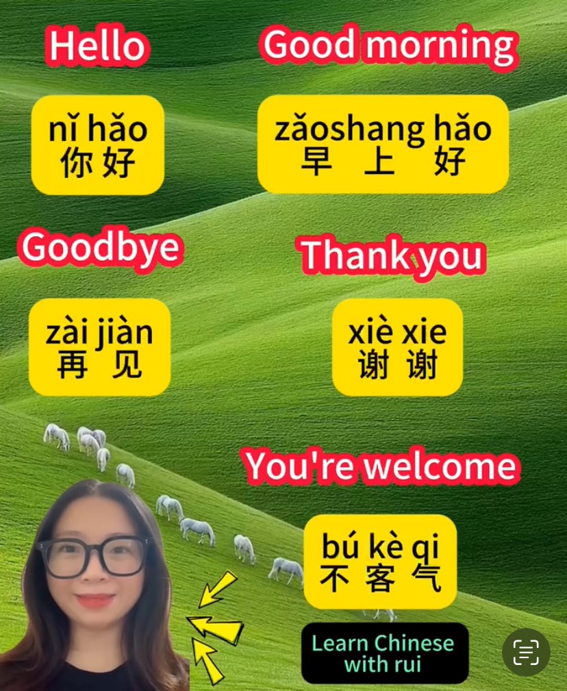 italki - Learn daily Chinese with me[Image]