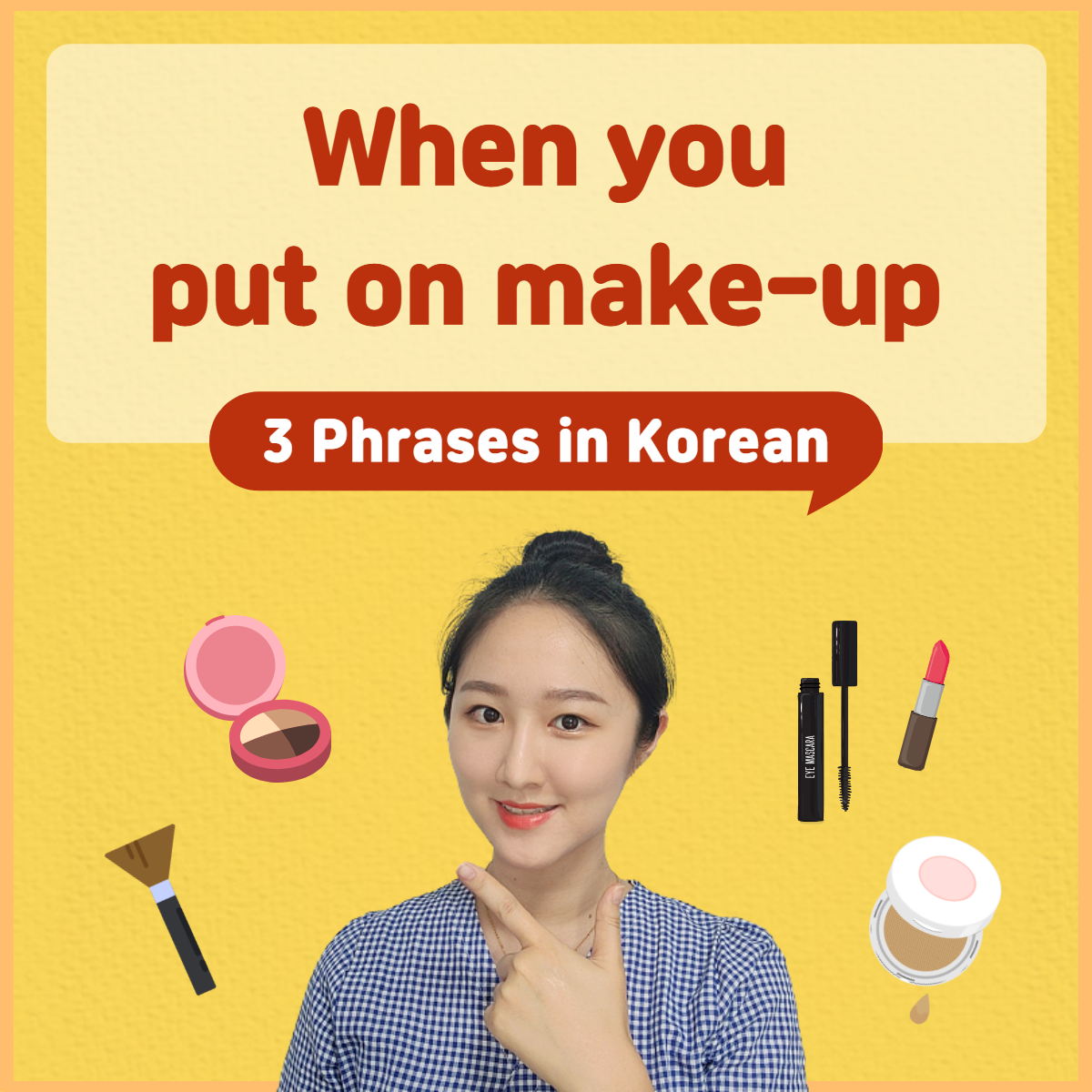 italki - 🌜Unit. 31🌛 When you put on make-up💄 • Vocabulary & Expression ...