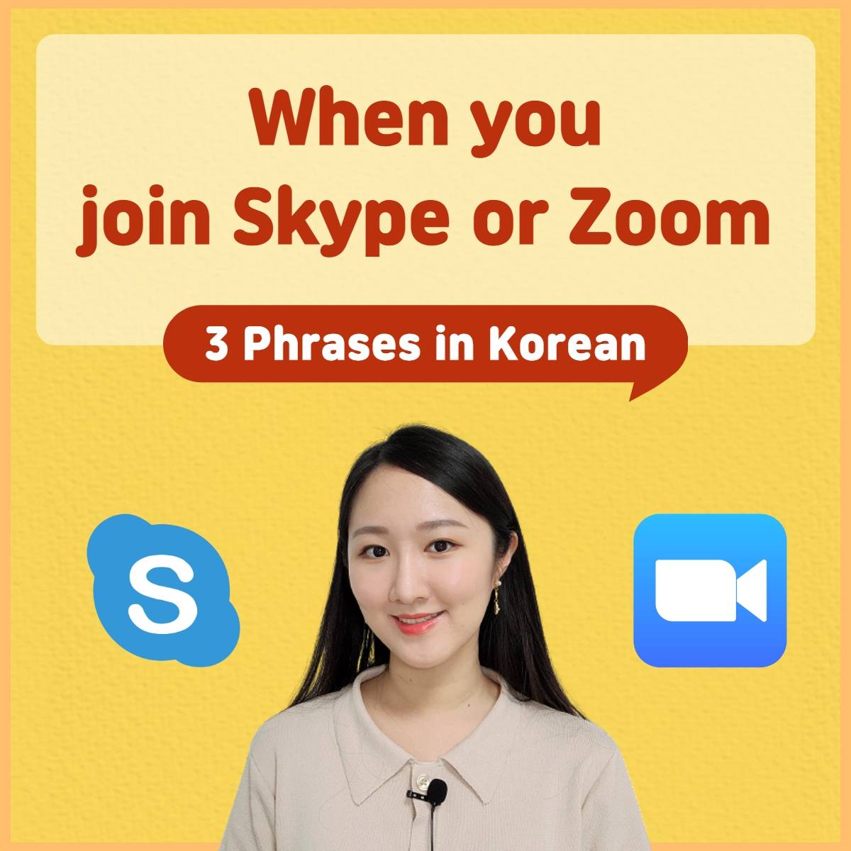 italki - 🌜Unit. 77🌛 When you join Skype or Zoom • Vocabulary & Expression 들어오다 to join 로그인하다 to ...