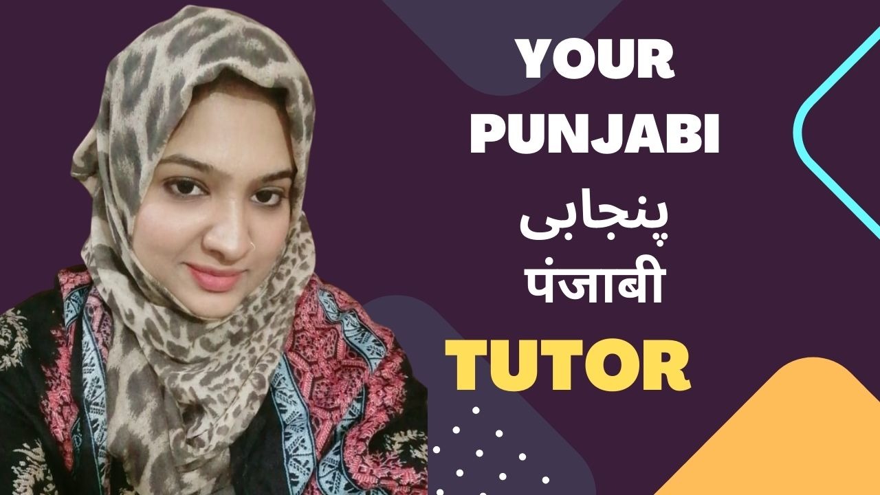 Learn Punjabi with Komal B - Your Punjabi tutor from italki