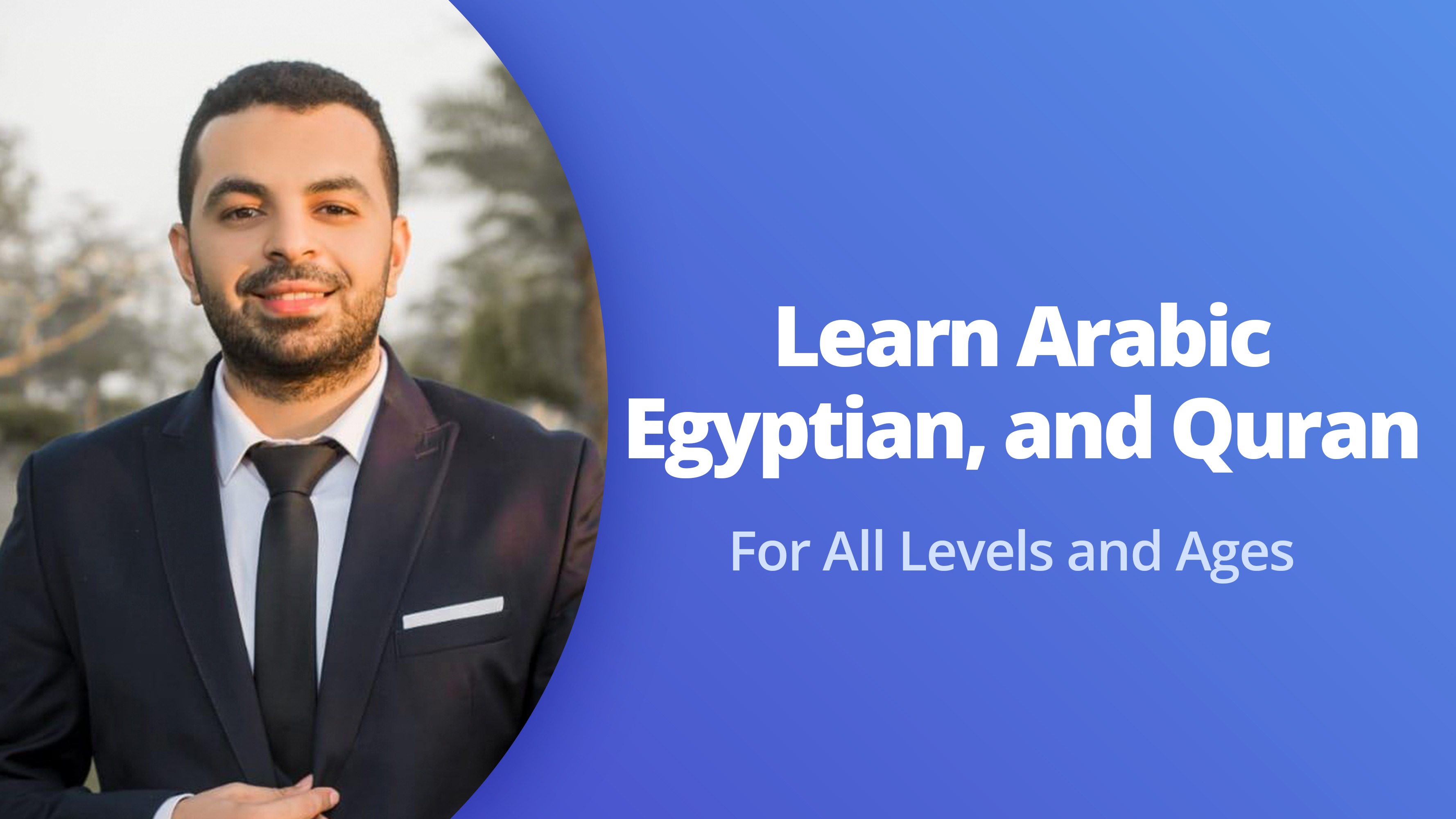 Learn Arabic With Ahmed Ibrahim Your Arabic Tutor From Italki