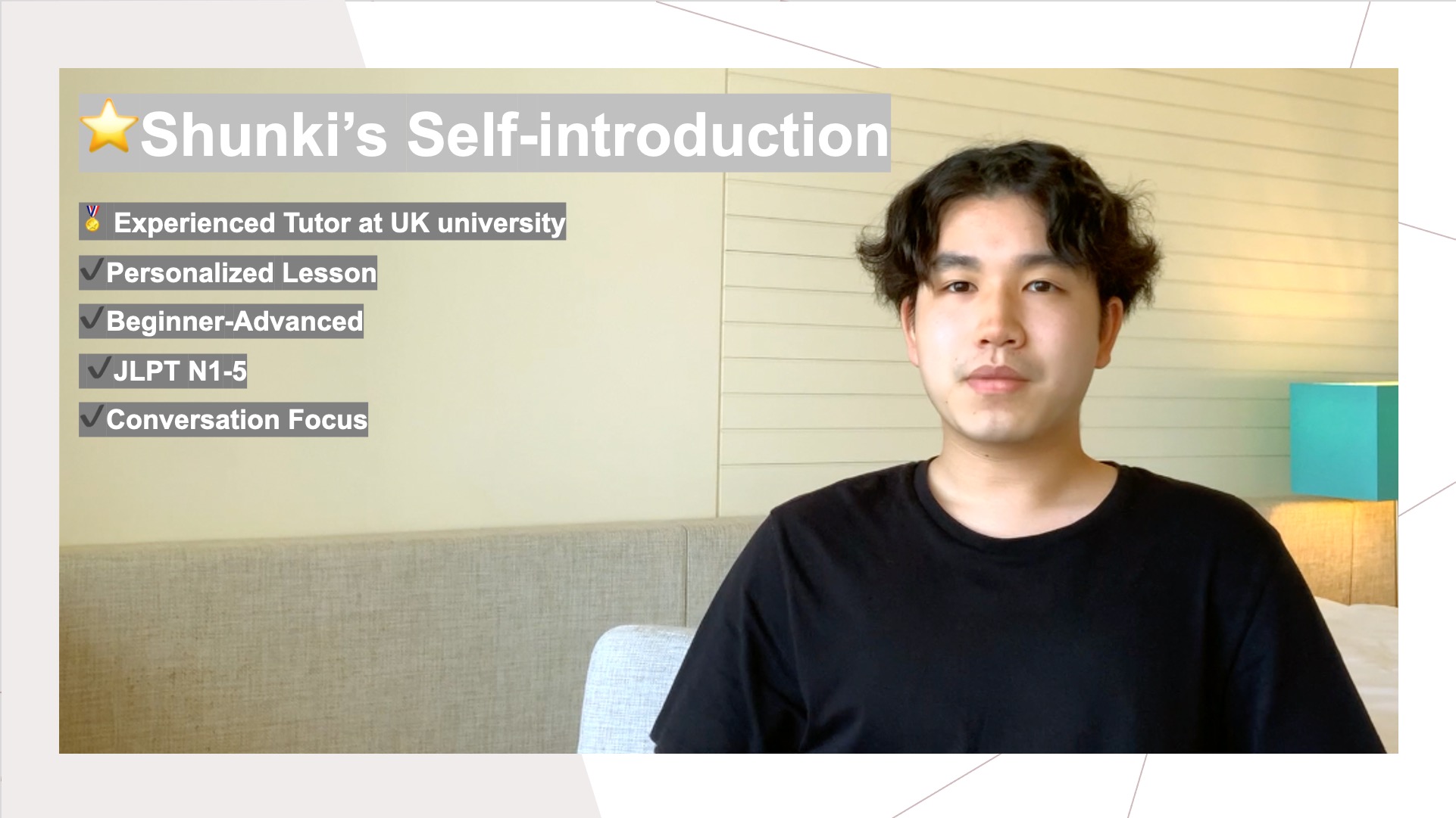 Learn japanese with Shunki - An japanese tutor from italki